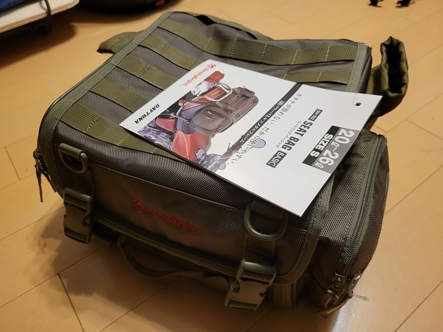 HenlyBegins Basic DH-762: DJ椿の独り言